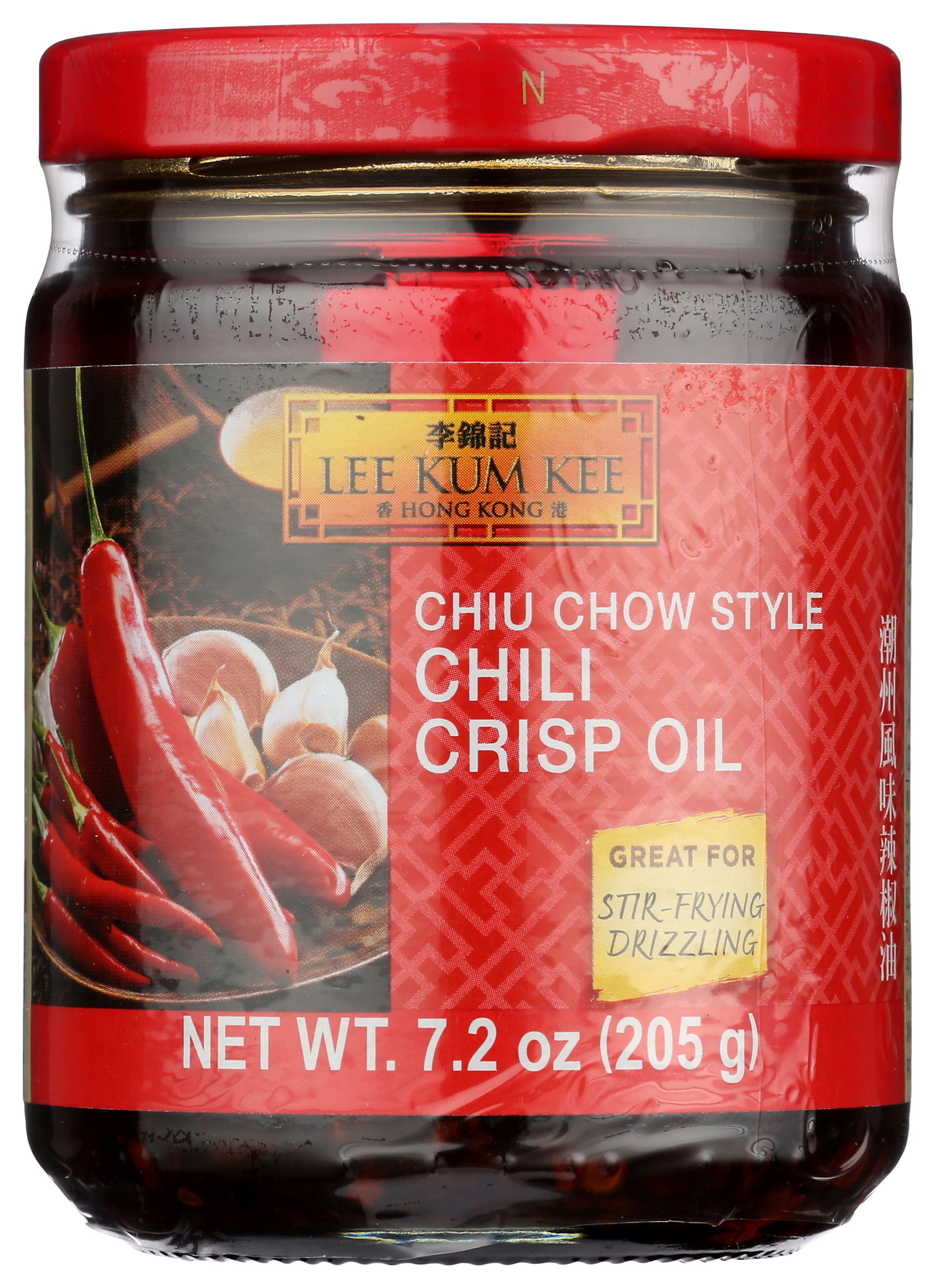 Buy Lee Kum Kee Chiu Chow Style Chili Crisp Oil - it's vegetarian ...
